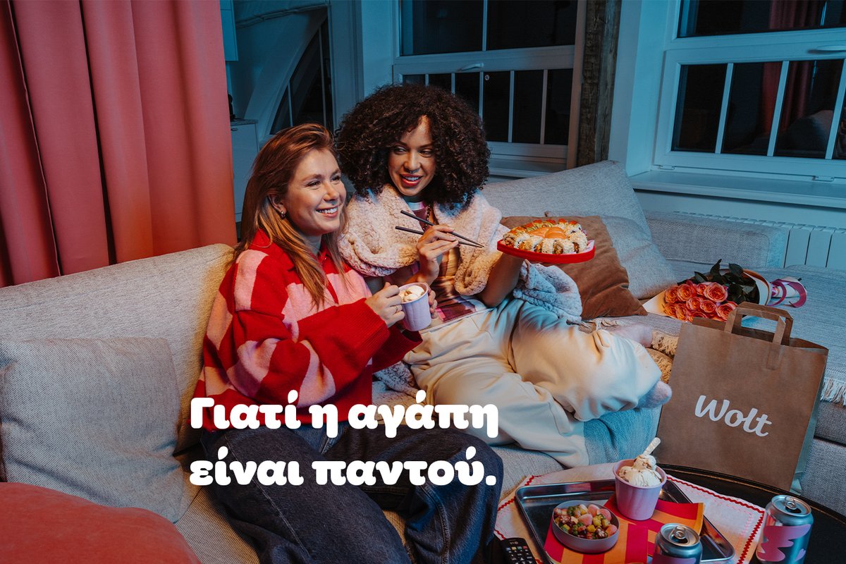Γιατί η αγάπη είναι παντού! 💙 | Wolt